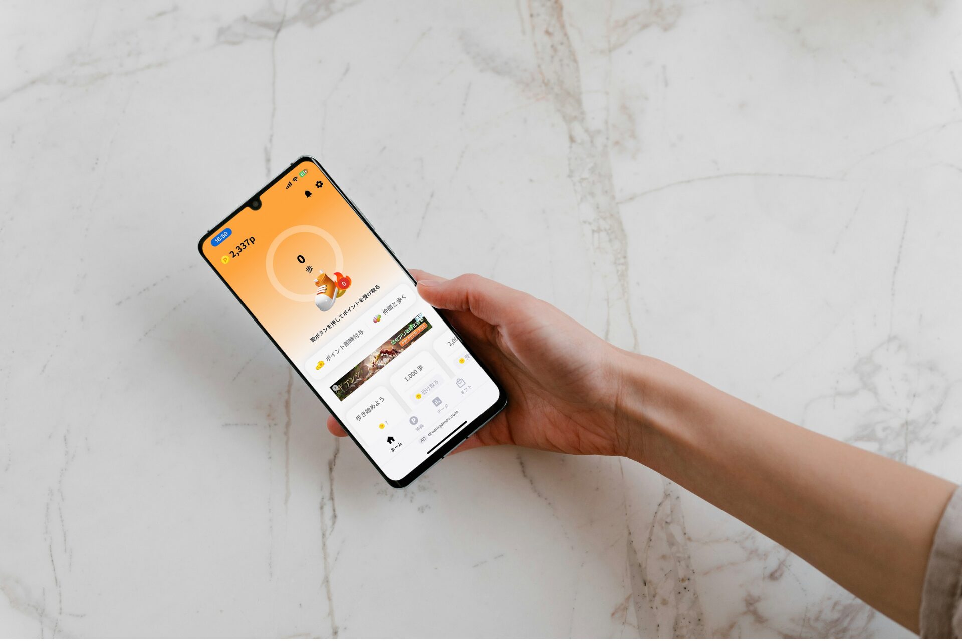 【歩数ポイ活】Moneywalk(マネーウォーク)のはじめ方とポイントの貯め方を11コ紹介！ | ポムのポイ活ブログ